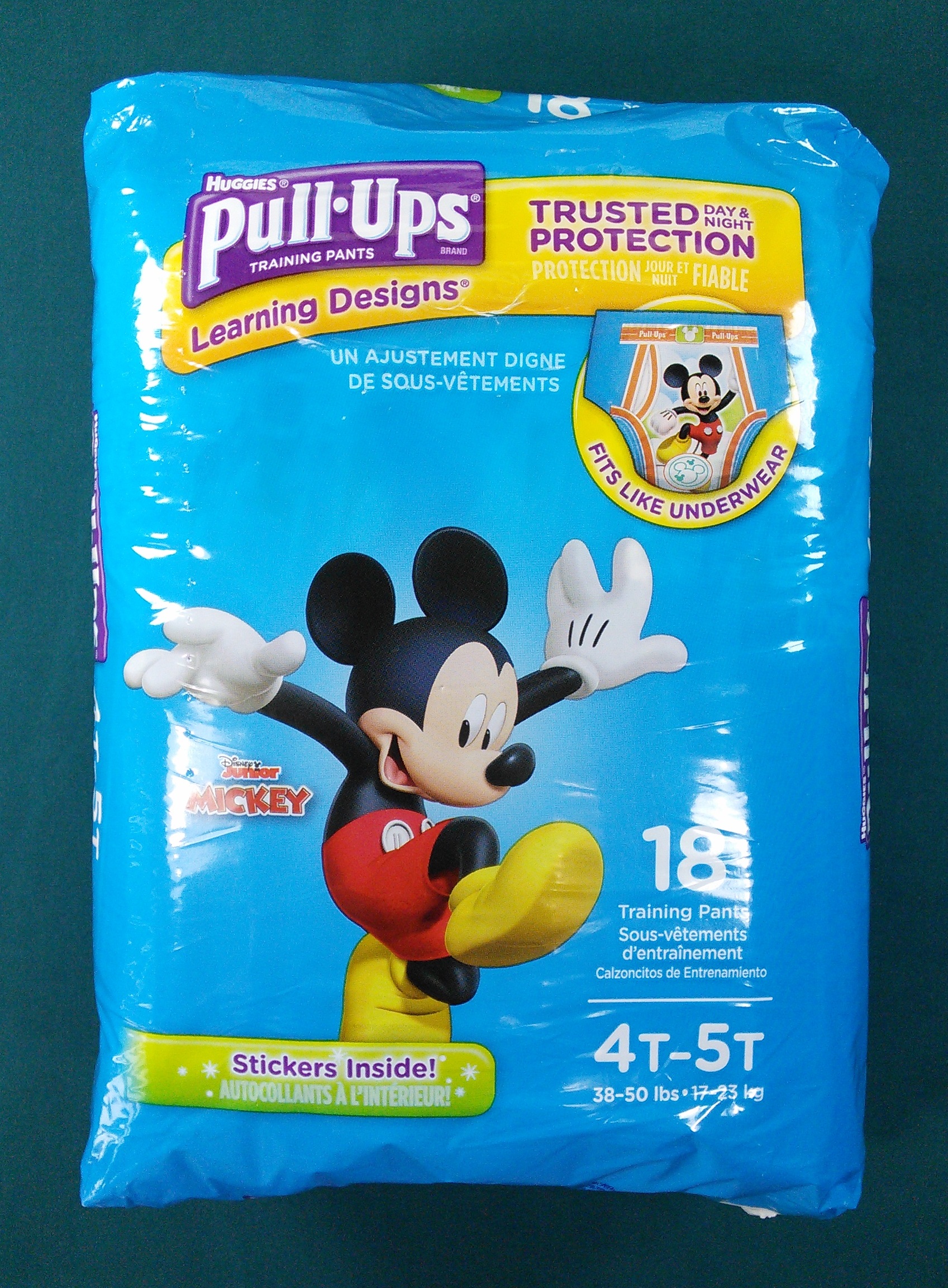 ddp:model:huggies_boys_pull-ups_learning_designs_for_boys [Camelotian ...